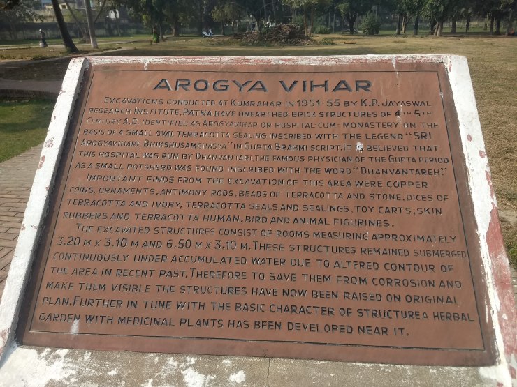 Kumhrar: Gateway to ancient city of Pataliputra – Echoes of Time